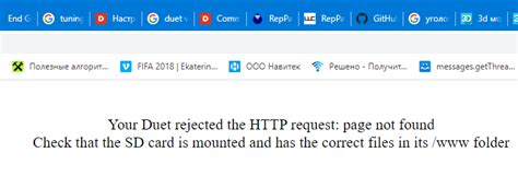 Sd Card Problems Duet3d Forum