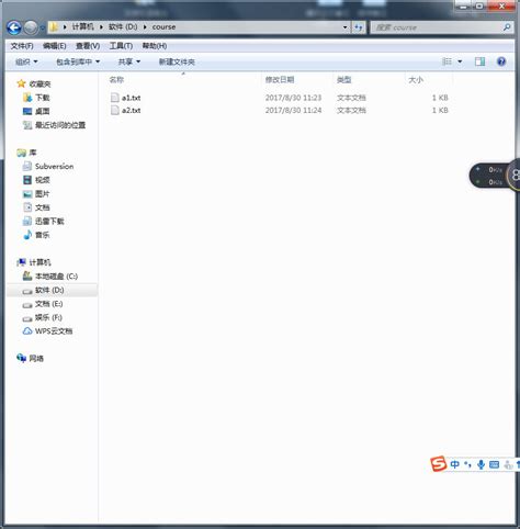 如何用python合并多个有规则命名的nc文件 张生荣