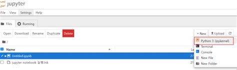 주피터 노트북jupyter Notebook 설치 및 사용방법 끊임없이 진화하라