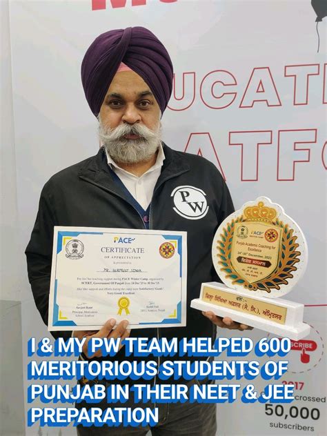 Rohit Gupta On Linkedin Congratulations To Pw Team