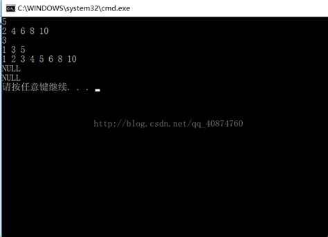 Pta 两个有序链表序列的合并本题要求实现一个函数将两个链表表示的递增整数序列合并为一个非递减的整数序列 Csdn博客