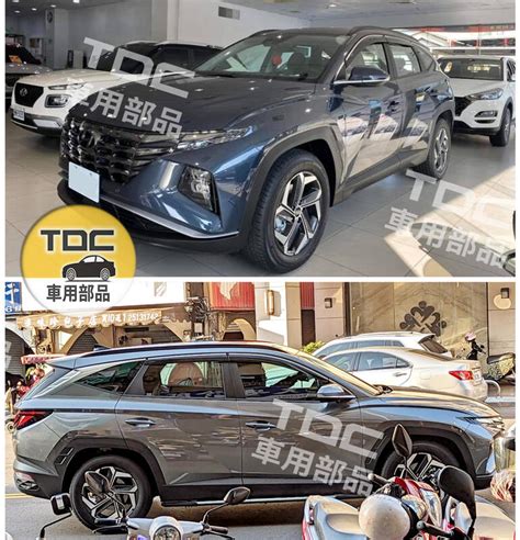 【tdc車用部品】原廠晴雨窗：現代tucson L四代上白鐵亮條射出加厚雨遮雨眉台製hyundai 露天市集 全