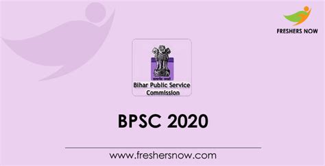 Bpsc Jobs Syllabus Result Admit Card Old Papers