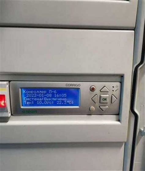 Контроллер E151dw 3 Regin Corrigo Festima Ru Мониторинг объявлений