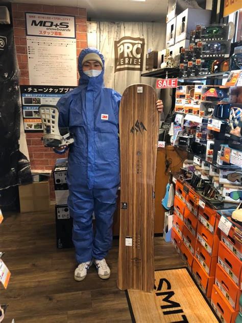 神田周辺のおすすめスキー・スノーボード店20選！アウトドアショップ情報などウィンタースポーツ好き必見｜taptrip