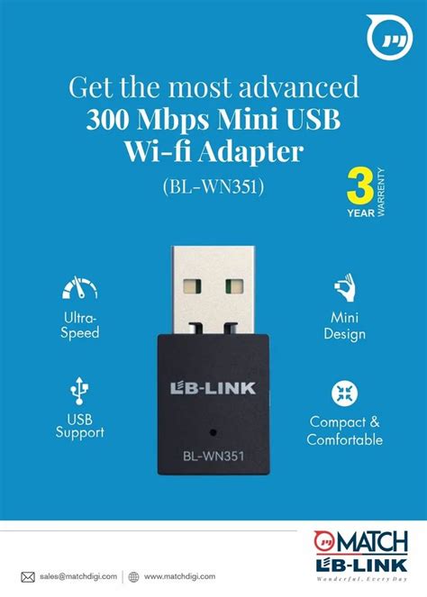 Usb 300 Mbps Wi Fi Adapter Model Name Number Bl Wn351 At ₹ 450 Piece In Ahmedabad
