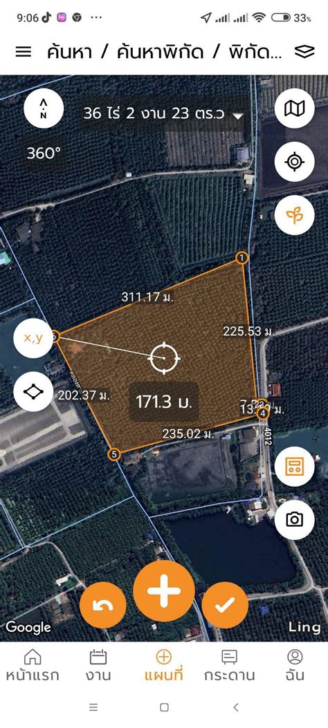 ที่ดินสวนมะพร้าวน้ำหอม อ บ้านแพ้ว 35 ไร่ 300 ตรว ที่ดินร้อยแปด คอม