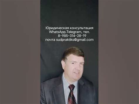 хозяйственный процесс - YouTube