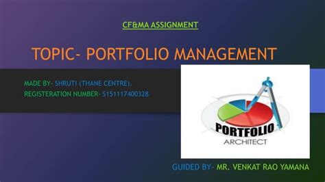 Portfolio Management PPT PPTX