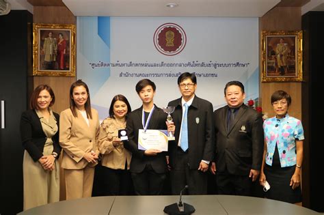 เลขาธิการ กช สำนักงานคณะกรรมการส่งเสริมการศึกษาเอกชน