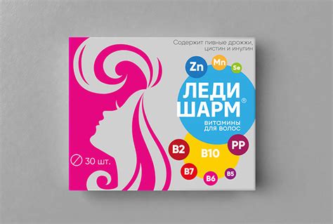 Ледишарм® Витамины для волос - VITAMIR