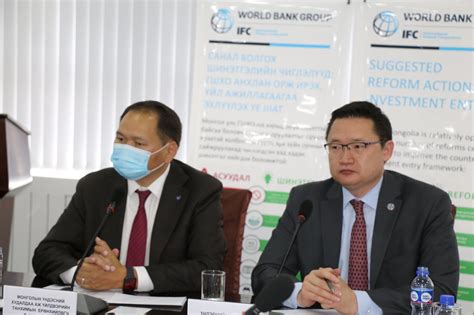 Хөрөнгө оруулагчийн гомдол шийдвэрлэх механизм цахим системийг танилцууллаа