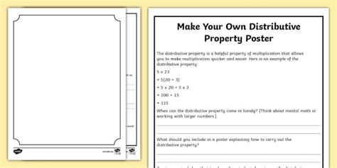 Third Grade Make Your Own Distributive Property Poster