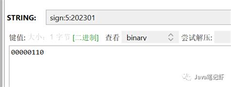 Springbootredis Bitmap 实现签到与统计功能 知乎
