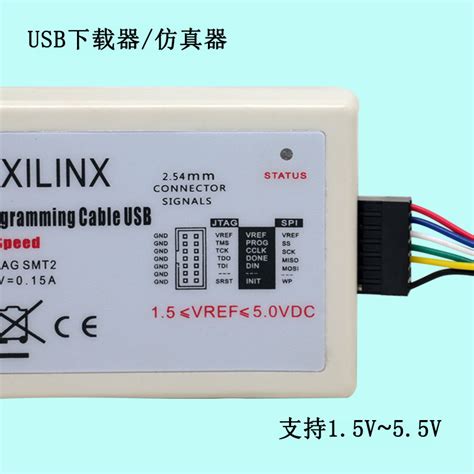 Xilinx下载线 赛灵思platform Cable Usb下载器 Cpld Fpga 阿里巴巴