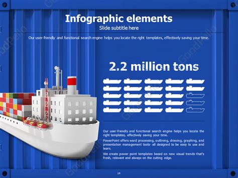 Container PPT 고퀄리티 프레젠테이션 템플릿 굿펠로