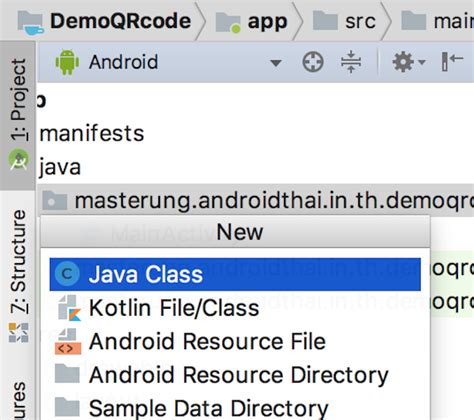 Programmers Sample Guide Android Generate Qr Code Using Zxing Library