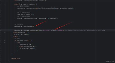 Java多线程导入excel示例java多线程异步导入excel数据 Csdn博客