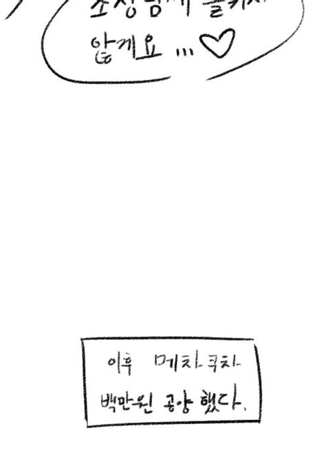 후방 백합 도를 아십니까 미소녀에게 몰카하는 여고생쟝 만화 Mana