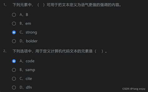 Web头歌 Html5文本层次语义元素html5 文本控制类标签头歌 Csdn博客