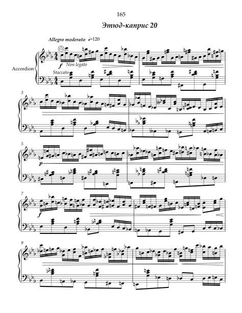 Accordion Buttons Notes At Eileen Porras Blog