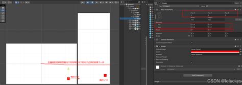 Unity知识点 专项四 一文彻底说清楚锚点anchor、中心点pivot、位置position之间的关系unity