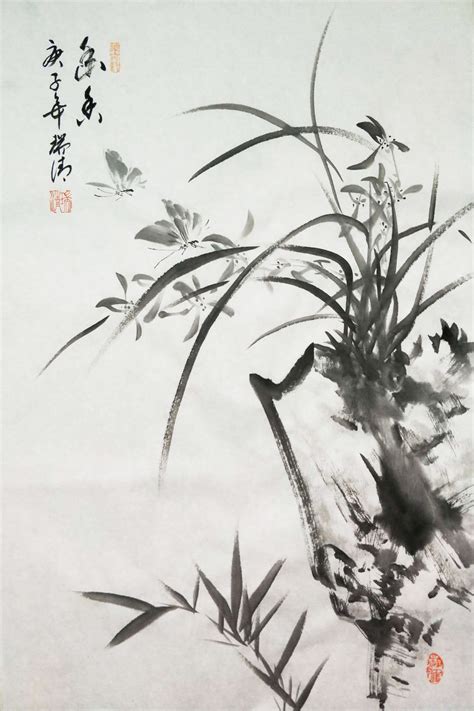 名家花鸟画 幽香 兰花国画 庚子年瑞清 饶瑞清国画