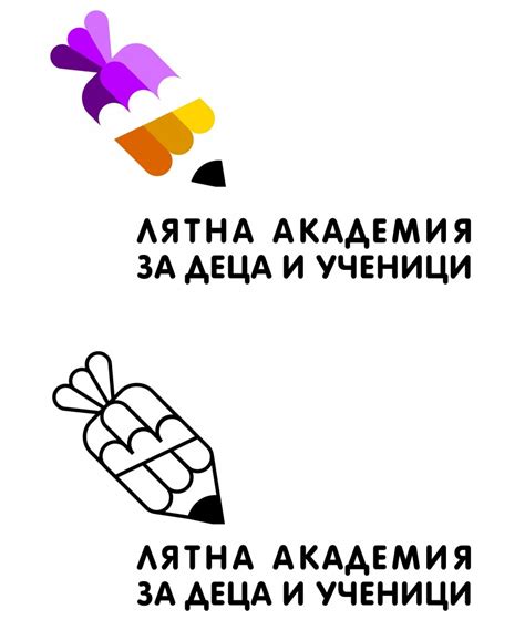 Запишете децата в новото издание на Лятната академия по рисуване на НХА