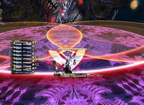 万魔殿パンデモニウム：煉獄編3｜初心者でも安心の攻略ガイド｜ff14予習室