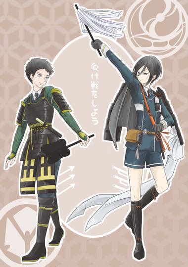 薬厚Web再録負け戦をしよう KURO