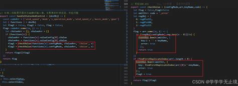 eventbus事件总线的理解与运用 vue2 eventbus csdn博客