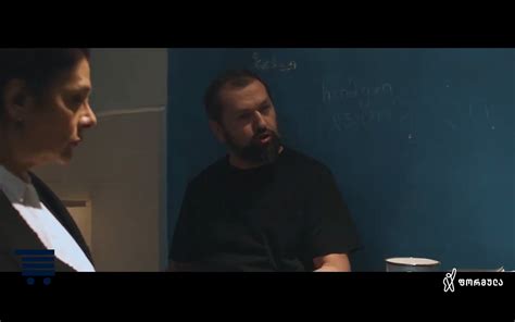 შუა ქალაქში ირაკლი ეხვეწება დათოს დარჩენას შუა ქალაქში ირაკლი ეხვეწება დათოს დარჩენას