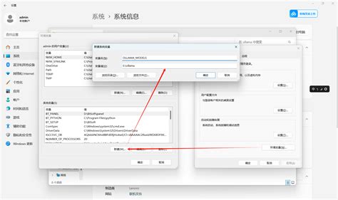 AI模型windows本地运行下载安装ollama运行Google CodeGemma可离线运行数据模型自留记录