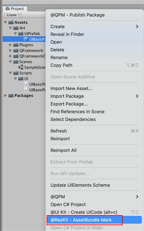 【unity 框架】qframework v1 0 使用指南 工具篇：06 uikit 界面管理and快速开发解决方案 unity 游戏框架 unity 游戏开发 unity 独立