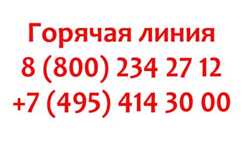Техподдержка Яндекс Маркет, как написать в службу поддержки