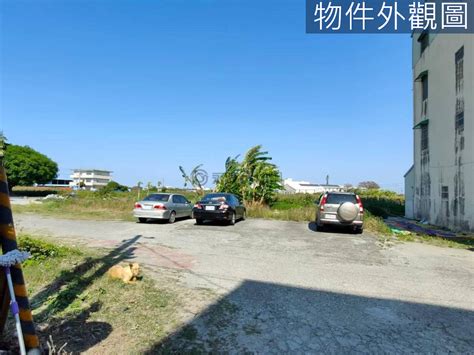 戀上七股小鎮三合段都內83坪方正建地 台南市七股區三合段房屋 Yc0107323 台慶不動產