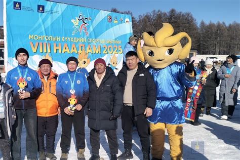 Монголын Хүүхдийн Спортын Өвлийн Viii Их Наадмын