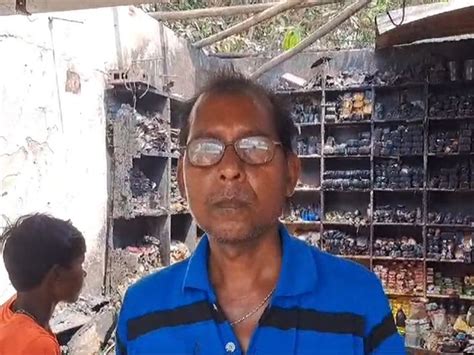 Kishanganj News Bihar News Accident News Fire Broke Out In Shop Due