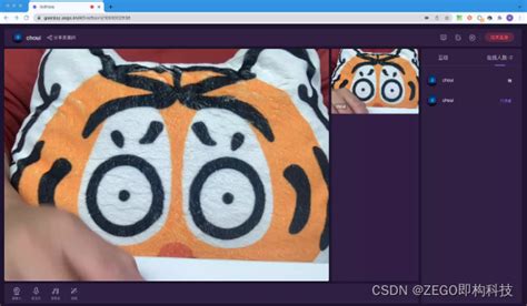 Webrtc 入门与实践（非常详细）从零基础入门到精通，看完这一篇就够了webrtc技术详解 Csdn博客
