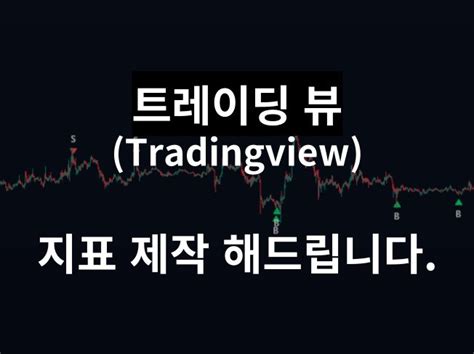 파인스크립 크몽 서비스 검색