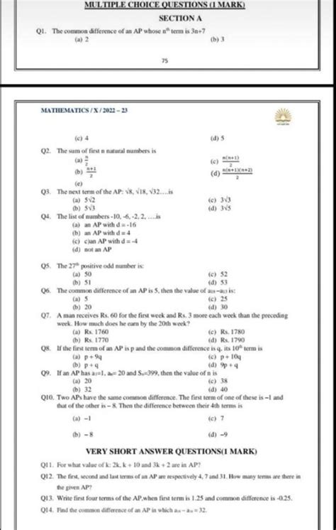Multiple Choice Questions I Mark Section A Q1 The Common Difference Of
