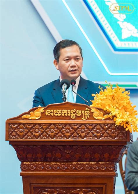 News Cambodia Business Directory