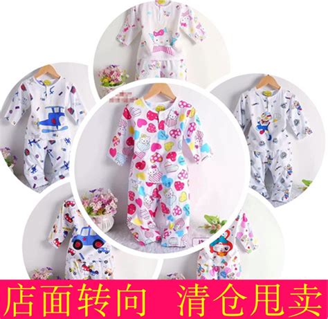 儿童女童夏装男童宝宝长袖纯棉绸绵绸套装小孩睡衣婴儿空调服防蚊虎窝淘