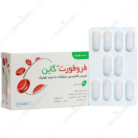 محصولات عبیدی لیست بهترین محصولات عبیدی داروکده