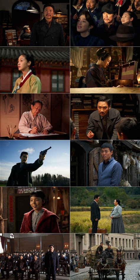 ‘영웅 정성화 안중근 싱크로율 100 스틸 공개