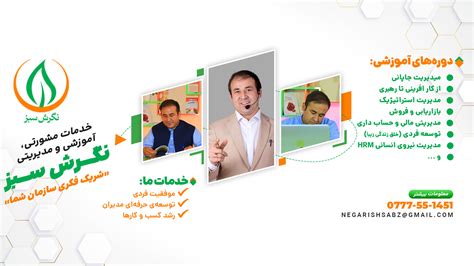 ☀ آیا جلد‌تان از آفتاب صدمه دیده؟ آیا سرخی، درد یا التهاب دارید؟ دیگر نگران آفتاب‌ سوختگی نباشید