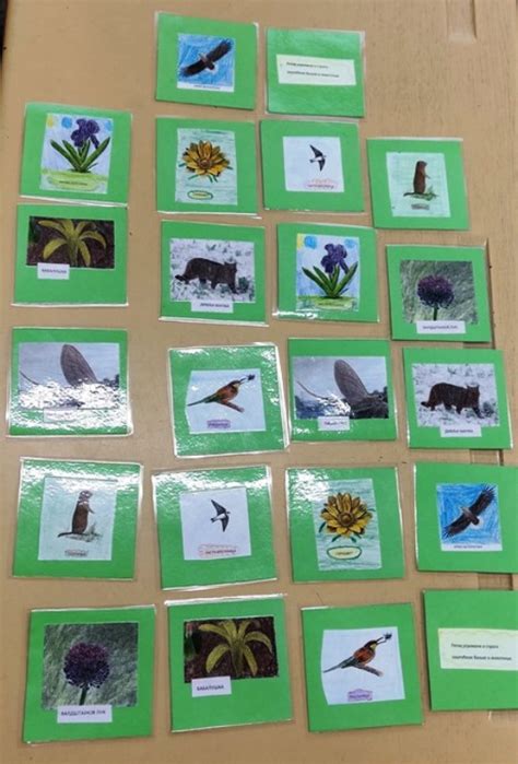 КРОЗ ИГРУ УЧИМО ОШ Светозар Милетић Тител