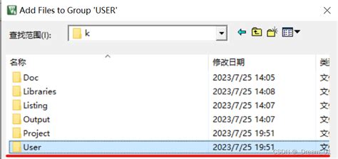 Keil5建立stm32工程（二）keil Cmsis Csdn博客