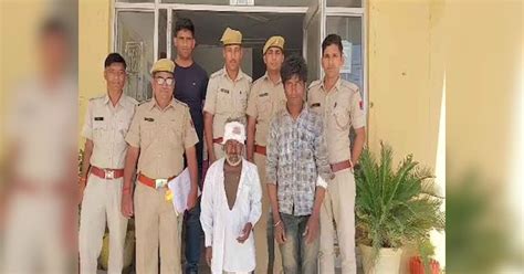 Ajmer News Police Caught 2 Poachers With Illegal Cap Gun In Pisangan