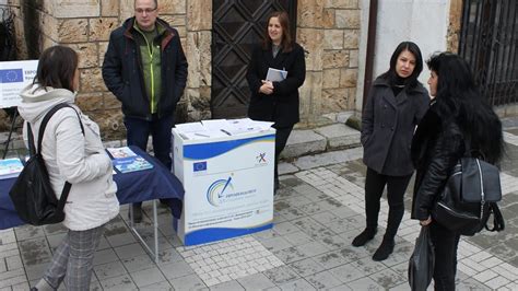 ОИЦ ЛОВЕЧ И ЦЕНТЪР ЕВРОПА ДИРЕКТНО ВРАЦА С ОБЩА ИНФОРМАЦИОННА КАМПАНИЯ В ТЕТЕВЕН Eufunds